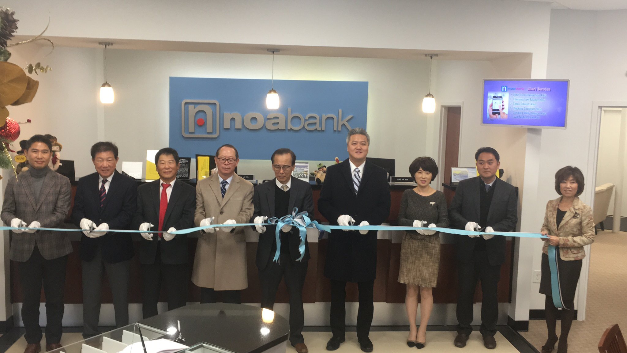 Chamblee Branch - Promiseone Bank