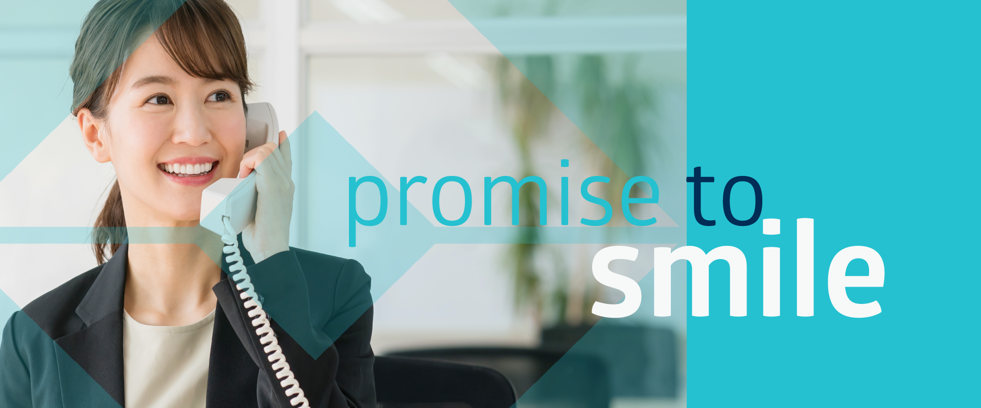 Home - Promiseone Bank