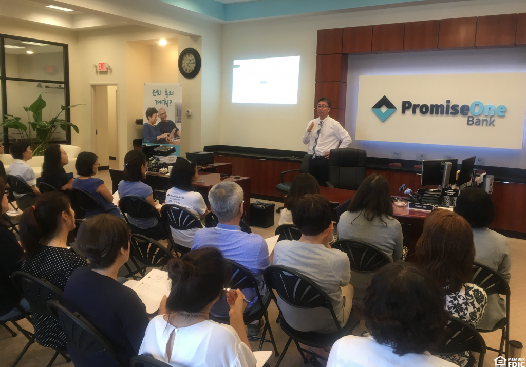Retirement Planning Seminar - Promiseone Bank